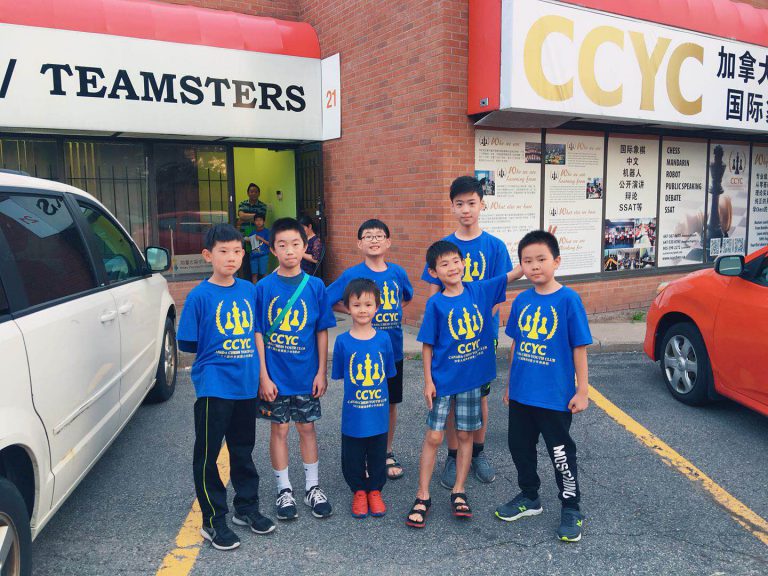 CCYC canada chess youth club