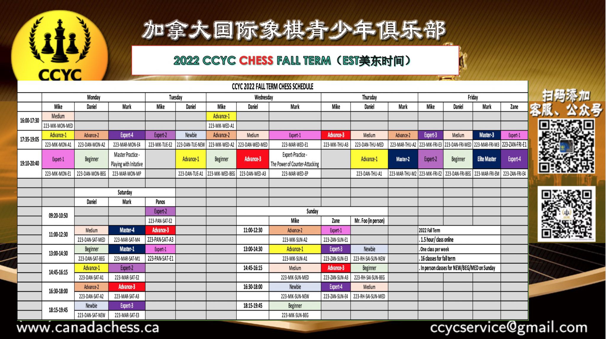 CCYC canada chess youth club
